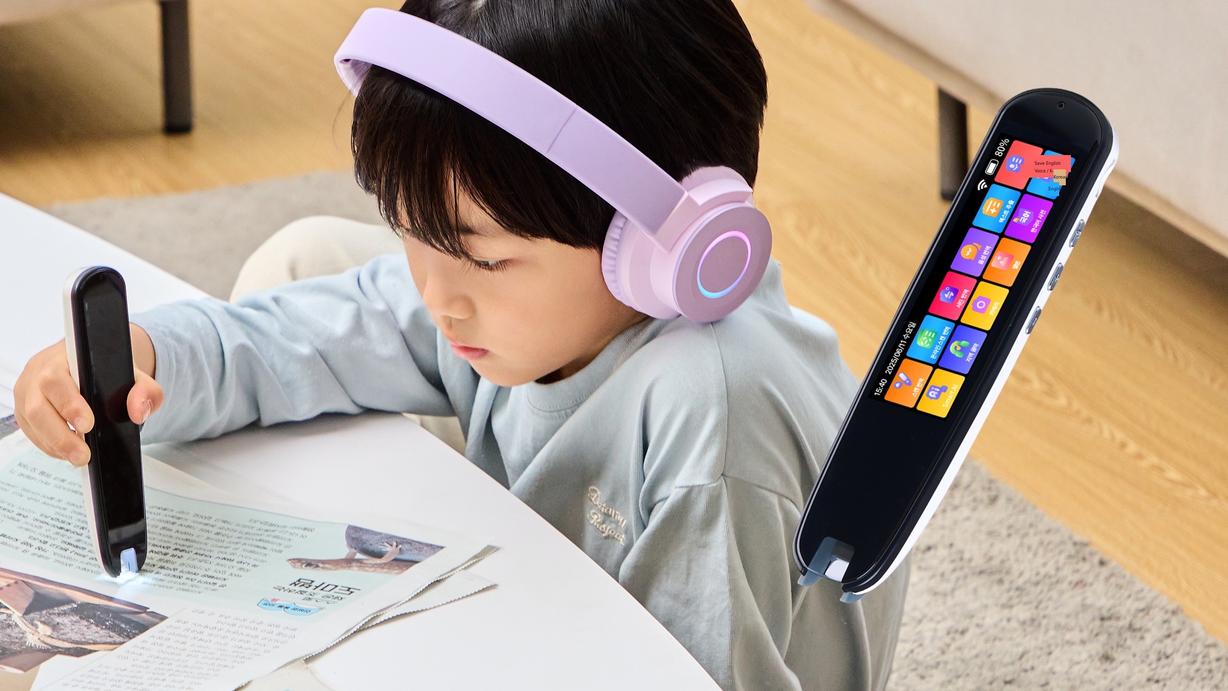 The secret to our children's faster language comprehension than their ...